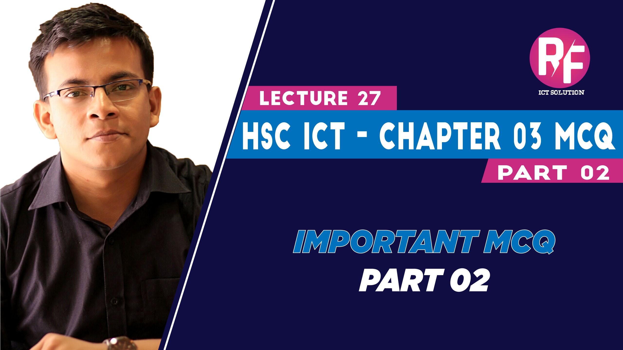 MCQ PART 02 - HSC ICT Chapter 03 Lecture 27 - RF ICT