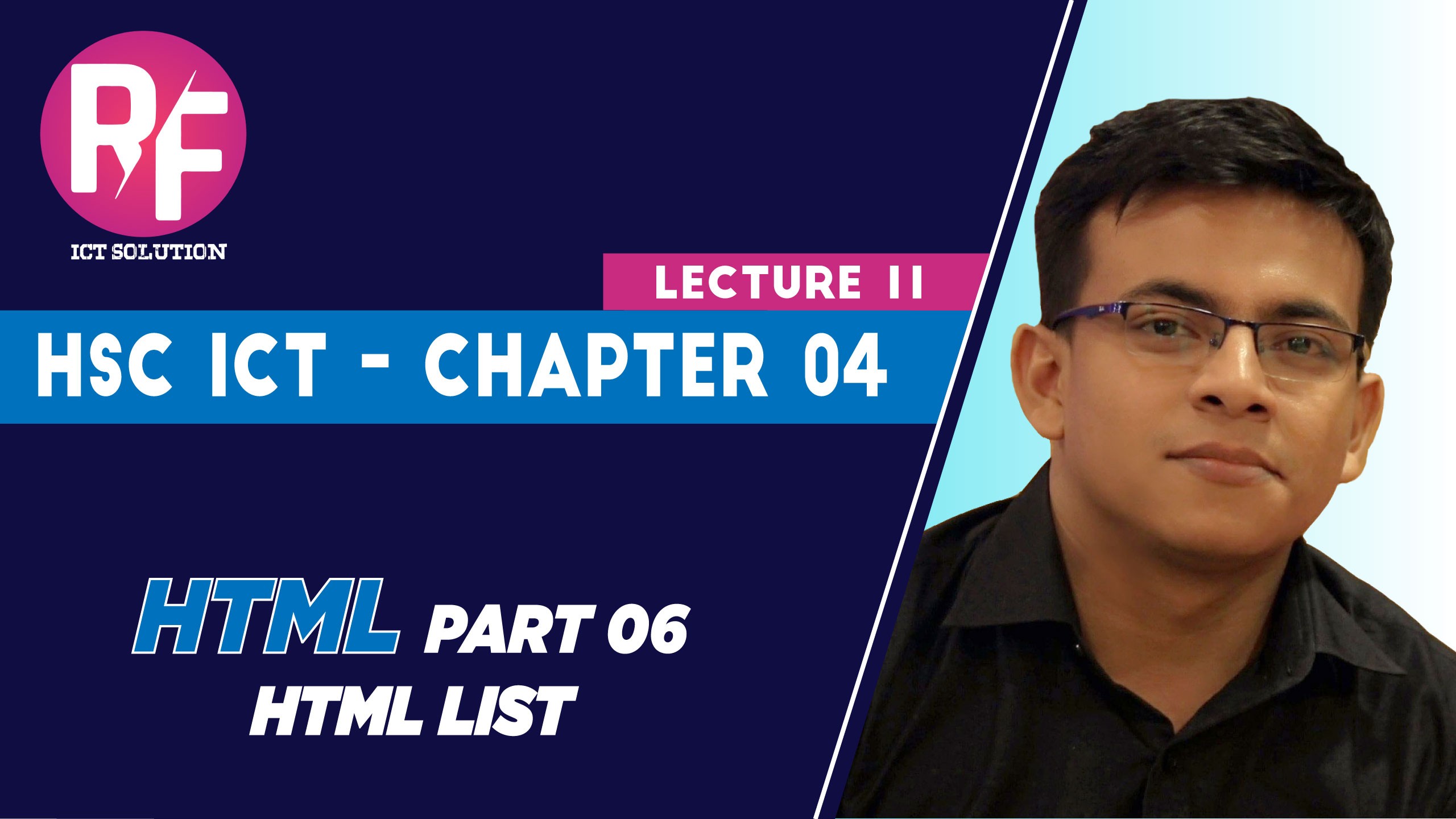 HSC ICT Chapter 4 Archives - RF ICT