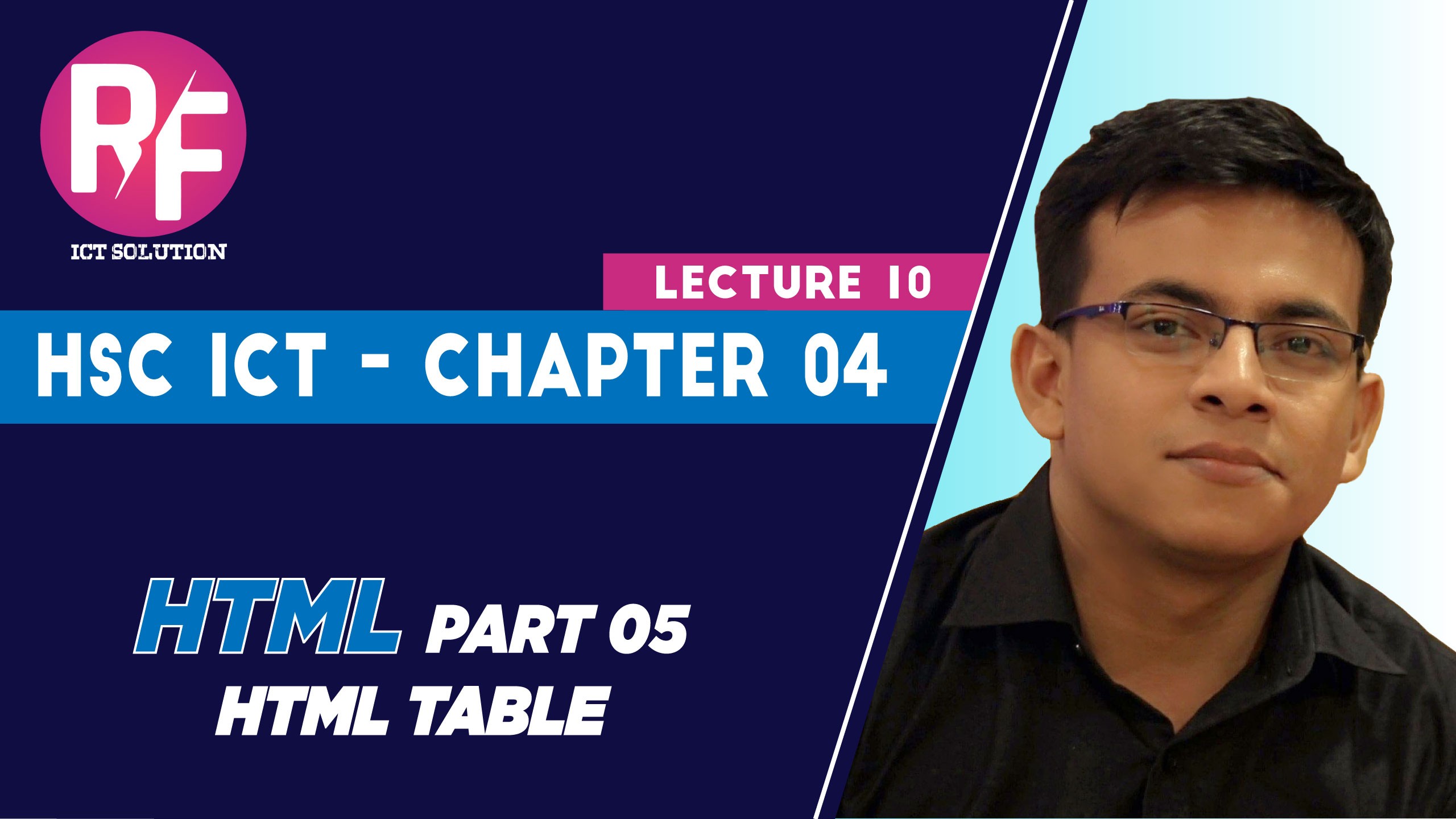 HSC ICT Chapter 4 Archives - RF ICT